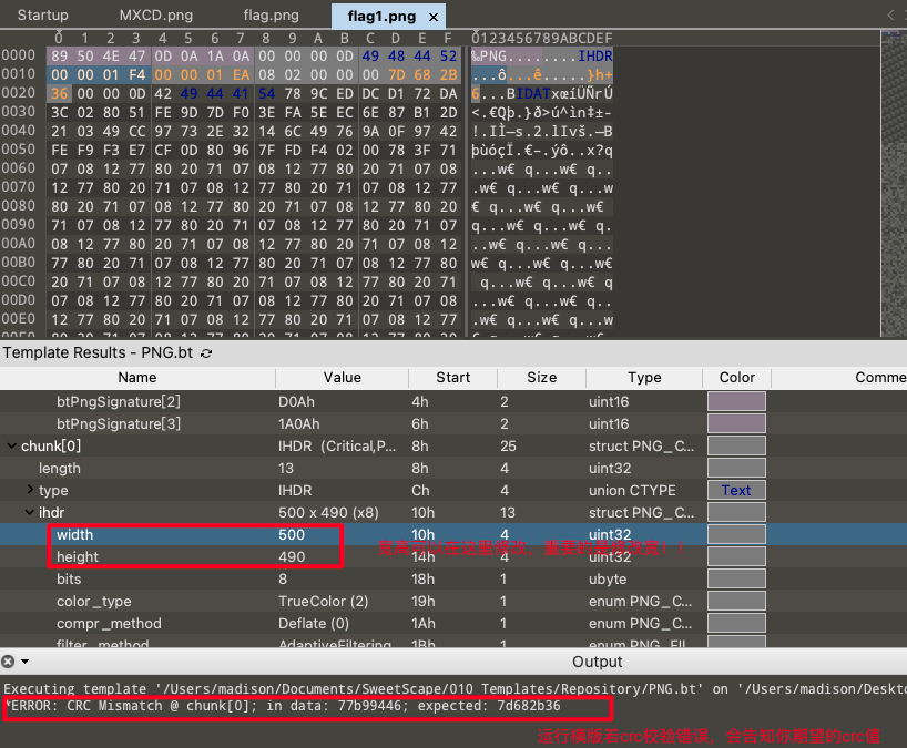 2024年6月-7月DASCTF做题与复现 - Mad1sun's BL0G~